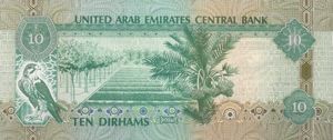 Cédulas: 10 Dirhams (Emirados Árabes Unidos(2003-2018 Issue) Wor:P-27d