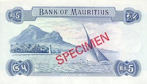 Banknote: 5 Rupees (Mauritius) (Collector Series) Wor:P-CS1a