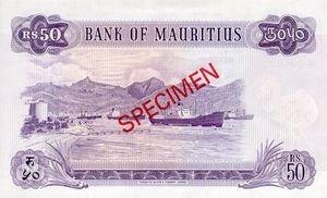 Banknote: 50 Rupees (Mauritius) (Collector Series) Wor:P-CS1d