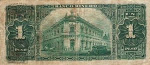 Banknote: 1 Peso (Mexico(Specialized Issue "El Banco Minero") Wor:S-162f