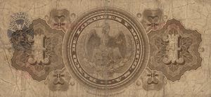 Banknote: 1 Peso (Mexico(Specialized Issues Commercial Banks) Wor:S-240