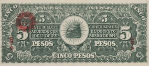 Banknote: 5 Pesos (Mexico(Specialized Issues Revolutionary) Wor:S-524