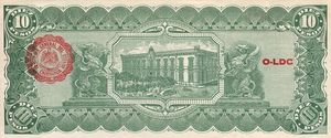 Banknote: 10 Pesos (Mexico(Revolutionary Mexico "El Estado de Chihuahua ...