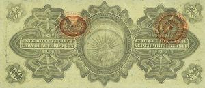 Banknote: 50 Pesos (Mexico(Specialized Issues Revolutionary) Wor:S-707e