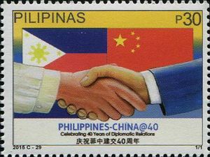 Stamp: Philippines-China - Diplomatic Relations 40th Anniversary (PhilippinesMi:PH 4966