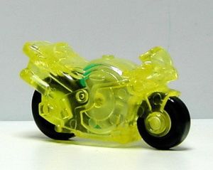 Meal Toy: Yellow Motorcycle (Kinder Surprise, Europe(Kinder - Sprinty ...