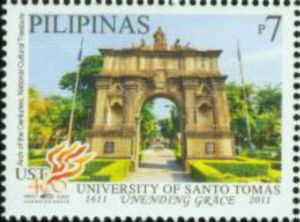 Stamp: Arch of the Centuries (Philippines(University of Santo Tomas (UST) - 4th Centennial) Mi ...