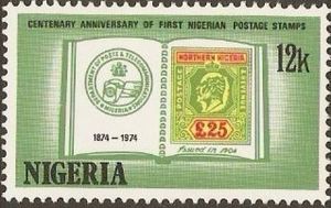 Stamp: Stamp of Northern Nigeria (Nigeria(Stamp Centennary) Mi:NG 301 ...