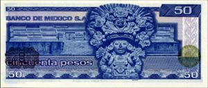Banknote: 50 Pesos (Mexico) (1981-1982 Issue) Wor:P-73a.20