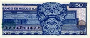 Banknote: 50 Pesos (Mexico(1981-1982 Issue) Wor:P-73a.KW