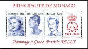 Stamp: Grace Patricia, born Grace Kelly (1929-1982) (Monaco(Princess ...