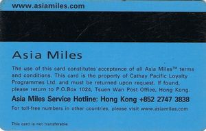 Functional Card: Asia Miles (Airlines, Hong Kong(Asia Miles) Col:HK ...