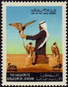 Stamp: Falconer (Jordan(Life in the Arab desert.) Mi:JO 836,Sn:JO 702 ...