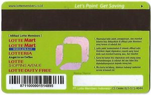 Functional Card: Lotte Members (Shops - Supermarkets, Indonesia(Lotte ...