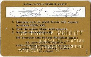 Functional Card: Medicare - Lippo Insurance (Insurance, Indonesia(Lippo ...