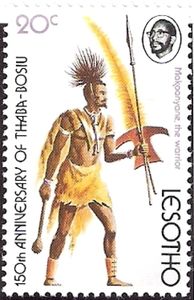 Stamp: Makoanyane, warrior hero (Lesotho(150th Anniversary of Siege of ...