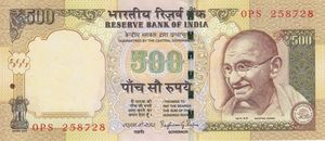 Banknote: 500 Rupees (India(2011-2018 New Rupee Symbol Issue) Wor:P-106n