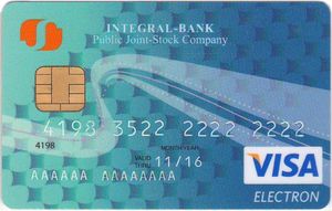 Bank Card: Visa Electron (Integral Bank, UkraineCol:UA-VE-0030.02