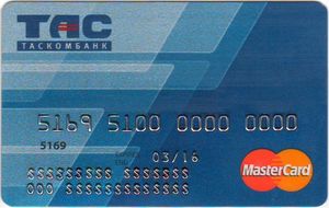 Bank Card: MasterCard Standard (TAScombank, UkraineCol:UA-MC-0422.01