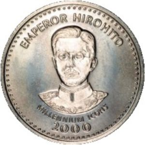 Coin: 250 Shillings (Japanese Emperor Hirohito) (Somalia(2000 ...