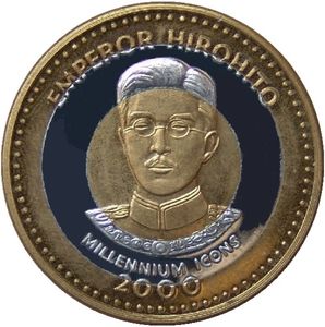Coin: 250 Shillings (Japanese Emperor Hirohito) (Somalia(2000 ...