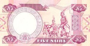Banknote: 5 Naira (Nigeria) (1984-2021 Issue) Wor:P-24d