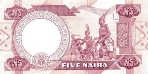Banknote: 5 Naira (Nigeria(1984-2022 Issue) Wor:P-24e