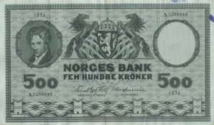 Banknote: 500 Kroner (Norway) (1948-1976 Issue) Wor:P-34f.4