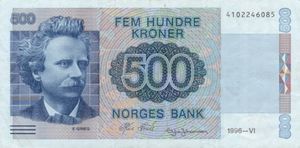 Banknote: 500 Kroner (Norway(1983-1994 Issue) Wor:P-44c.1