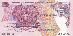 Banknote: 5 Kina (Papua New Guinea(1992-2005 Regular Issues) Wor:P-14a