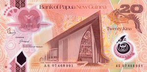 Banknote: 20 Kina (Papua New Guinea) (2005-2014 Issue) Wor:P-31a