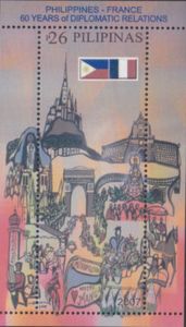 Stamp: Metro-Manila and Paris (Philippines(Philippines-France ...