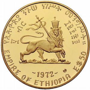 钱币: 50 Dollars (84th Empress Zauditu I 1916-1930) (埃塞俄比亚(1972 ...