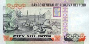 Billete de Banco: 100,000 Intis (Perú(1985-91 Issue) Wor:P-144 A