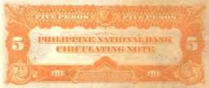 Banknote: 5 Pesos (Philippines) (1921 Issue, Philippine National Bank ...