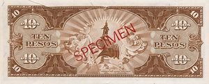 Banknote: 10 Pesos (Philippines(1949 ND "English" Issues, Central Bank ...