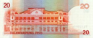 Banknote: 20 Piso (Philippines(1985-1994 ND Issue, Bangko Sentral ng ...