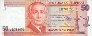 Banknote: 50 Piso (Philippines) (1985-1994 ND Issue, Bangko Sentral ng ...