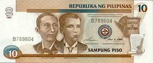 Banknote: 10 Piso (Philippines) (1997-2001 "10 Piso Two Portraits ...