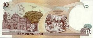 Banknote: 10 Piso (Philippines) (1997-2001 "10 Piso Two Portraits ...