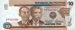 Banknote: 10 Piso (Philippines(1997-2001 "10 Piso Two Portraits" Issue ...
