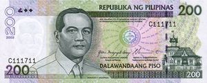 Banknote: 200 Piso (Philippines) (2001-2013 Issue, Bangko Sentral ng ...