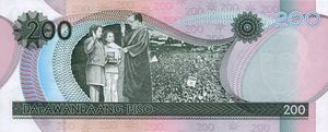 Banknote: 200 Piso (Philippines) (2001-2013 Issue, Bangko Sentral ng ...