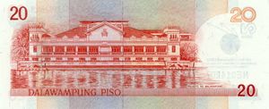 Banknote: 20 Piso (Philippines(1998-2008 Commemorative Issues) Wor:P-198a 💴