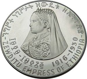 Coin: 5 Dollars (84th Empress Zauditu I 1916-1930) (Ethiopia) (1972 ...