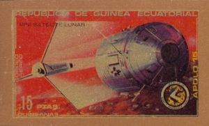 Stamp: Apollo-Spacecraft, Lunar Subsatellite (Equatorial Guinea(Apollo ...