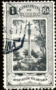 Stamp: Crossroads (Spain: Cinderella Stamps(Post Mutuel) Col:ES-AC 1954-02