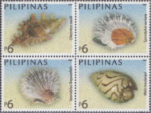 Stamp: Philippine Shells (Philippines(Philippine Shells) Mi:PH 3625 ...