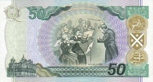 紙幣: 50 Pounds Sterling (スコットランド(Bank of Scotland 1995-2006 ...