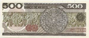 Banknote: 500 Pesos (Mexico(1983-1984 Issue) Wor:P-79b.17